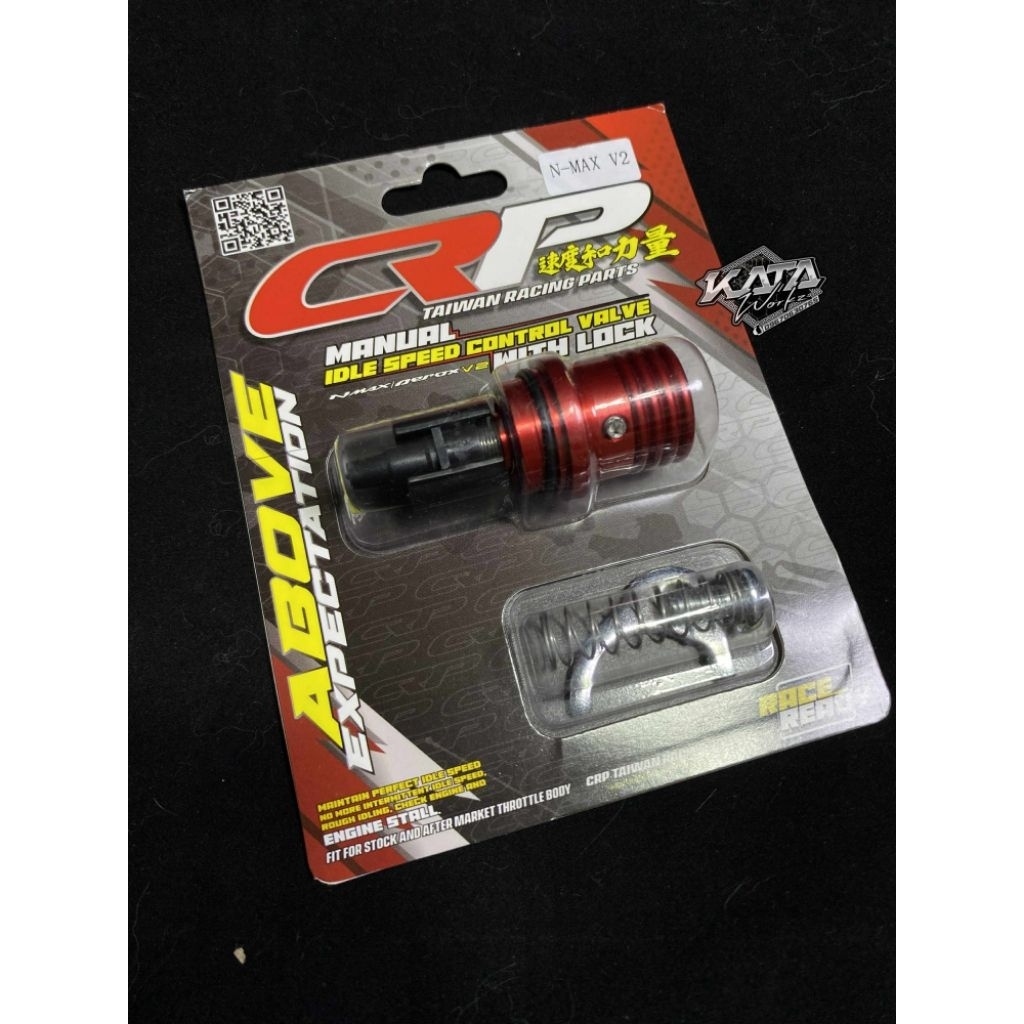 CRP MANUAL ISC W/ LOCK FOR NMAX V2/AEROX V1 | Shopee Philippines