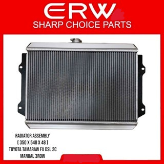RADIATOR for TOYOTA TAMARAW FX DSL 2C MANUAL 3ROW "METAL" (350 X 548 X ...