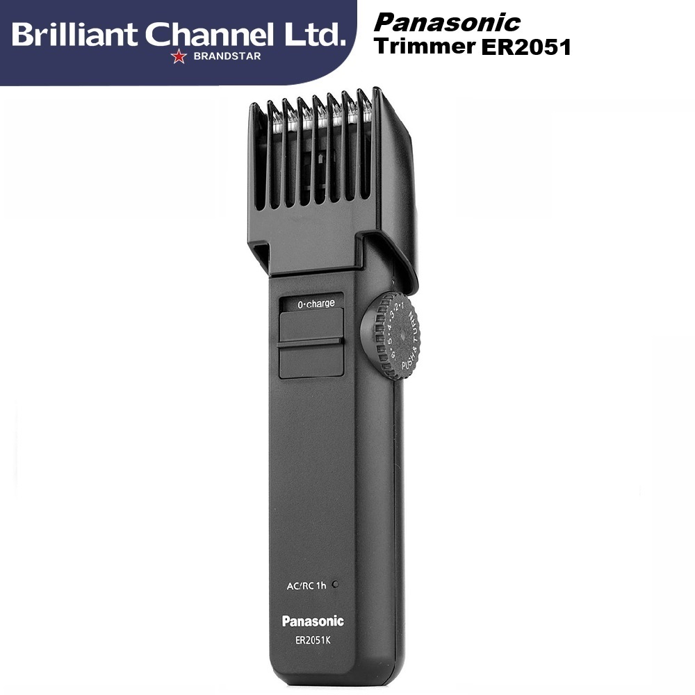 Panasonic ER2051 Beard and Hair Trimmer for Men | Shopee Philippines
