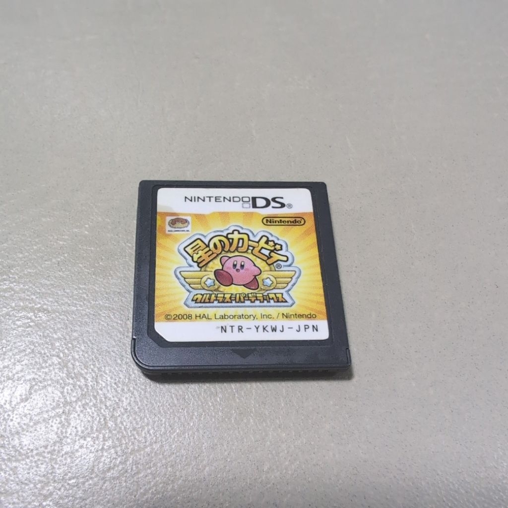 Nintendo DS Kirby Super Star Ultra (Japan) | Shopee Philippines