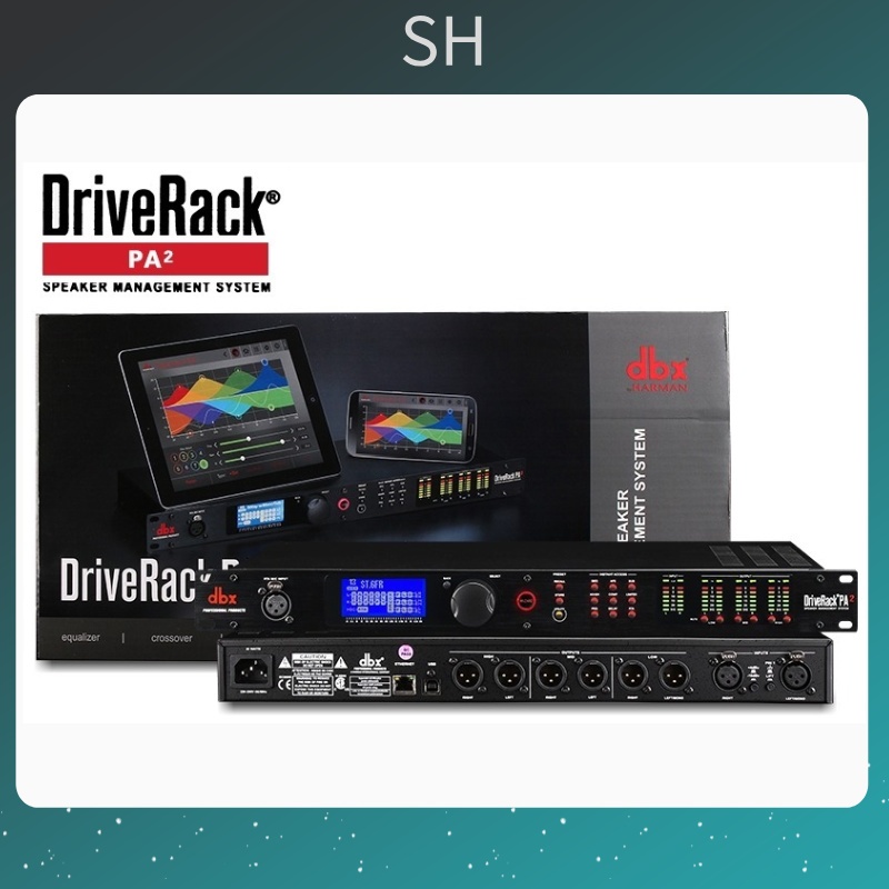 DBX DriveRack PA2 Complete Loudspeaker Management System | Shopee Philippines