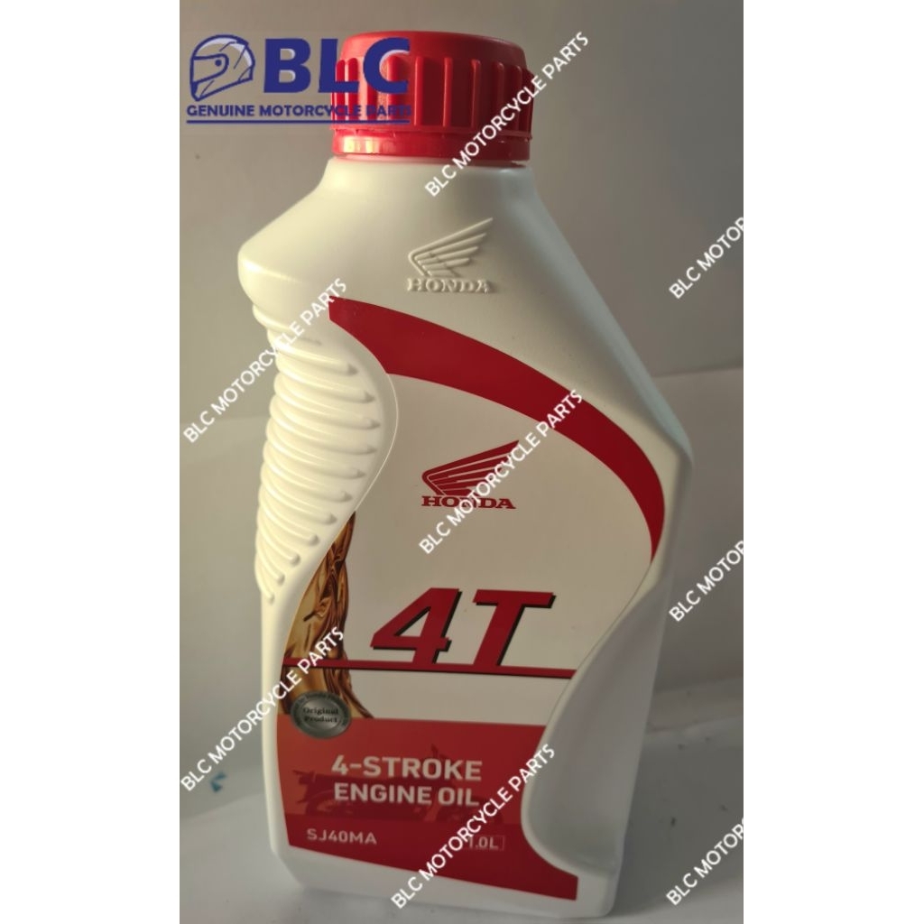 Honda Genuine Motorcycle MONOGRADE RED 4T Engine Oil 1L | Shopee ...