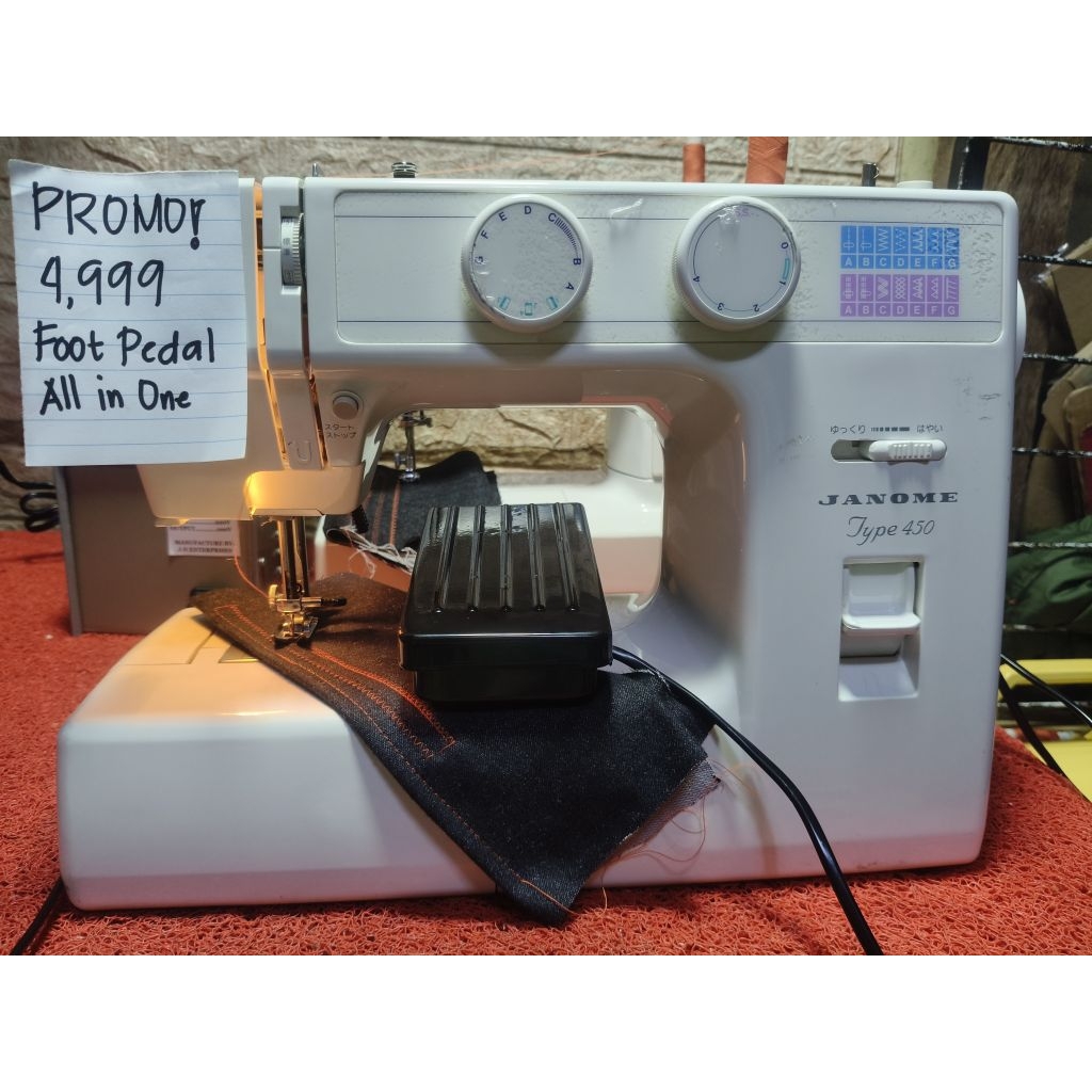 janome foot pedal sewing machine | Shopee Philippines