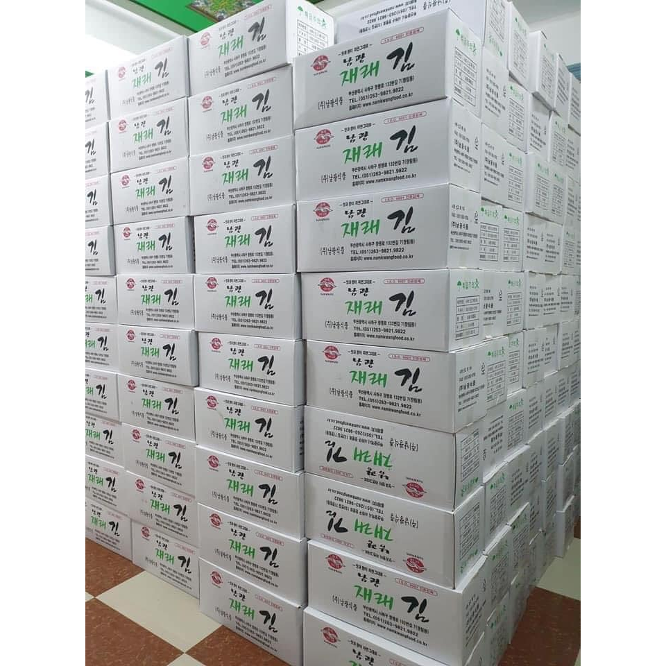 NAMKWANG SEAWEEDS 72 PCS PER BOX | Shopee Philippines