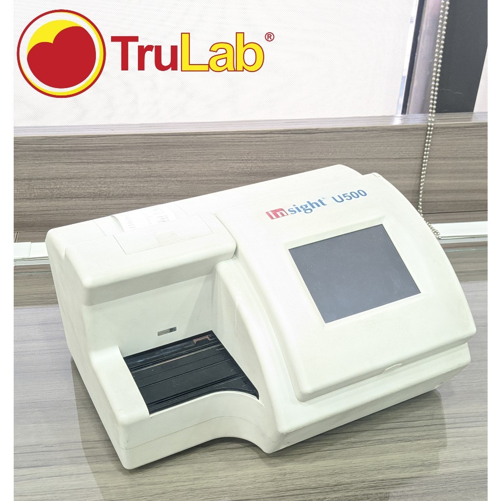 Urine Analyzer U500 Insight Laboratory and Medical Test | Shopee ...