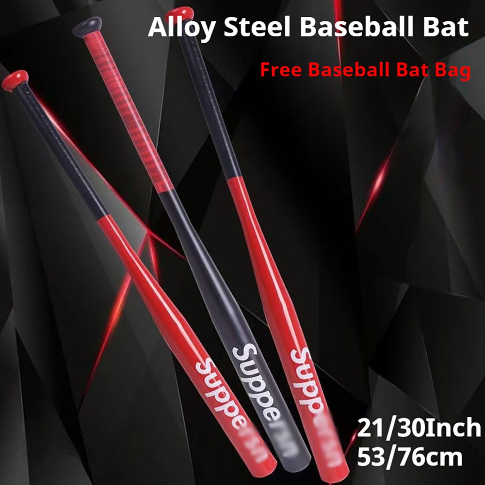 Thickened Alloy Steel Super Hard Baseball Bat Outdoor Sports BAT (Free ...