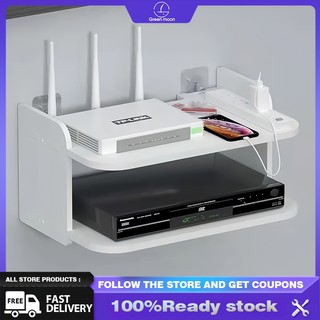 Green Moon living room TV wall set-top box rack router storage box wall ...