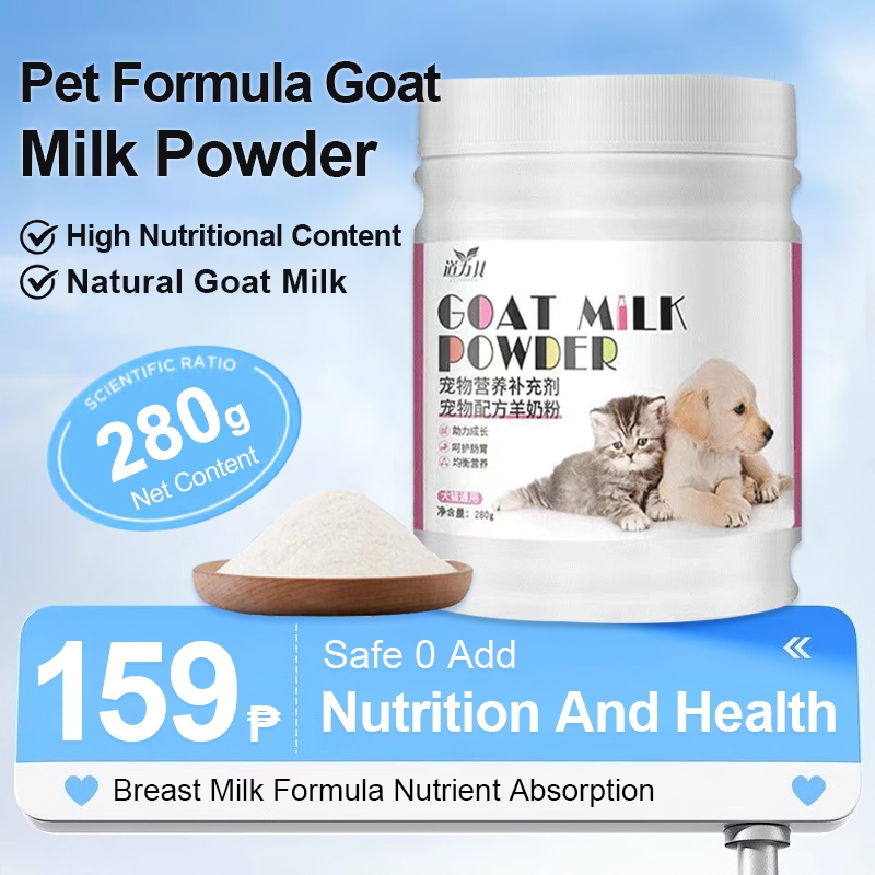 100% Natural Pet Goats Milk Powder Nutrition Supplement For Dogs Puppy ...