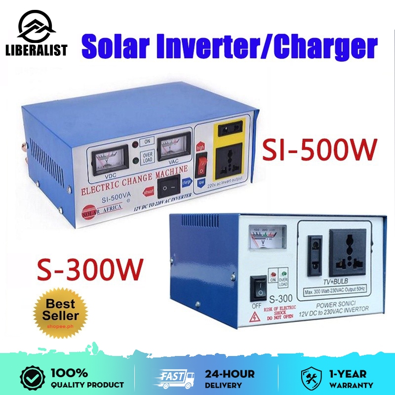 300/500W Household Inverter Solar Power Supply Inverter With Charger ...
