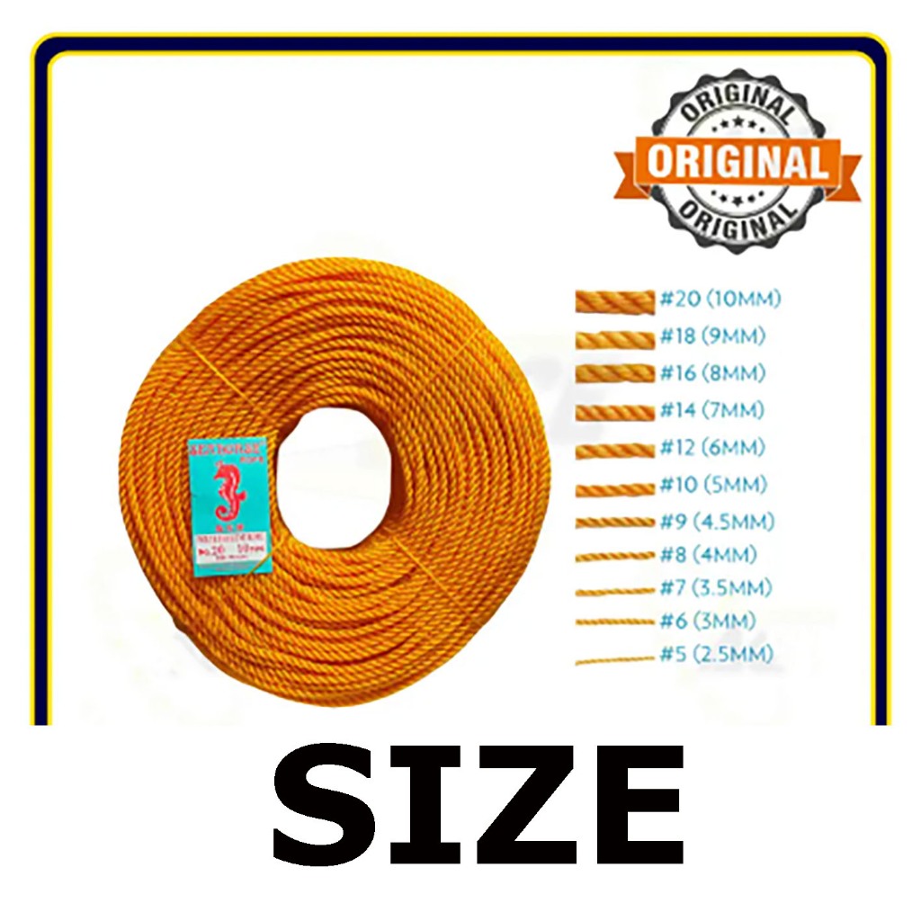NYLON ROPE 12MM X 50 METERS ( 1/2 INCHES ) | Shopee Philippines