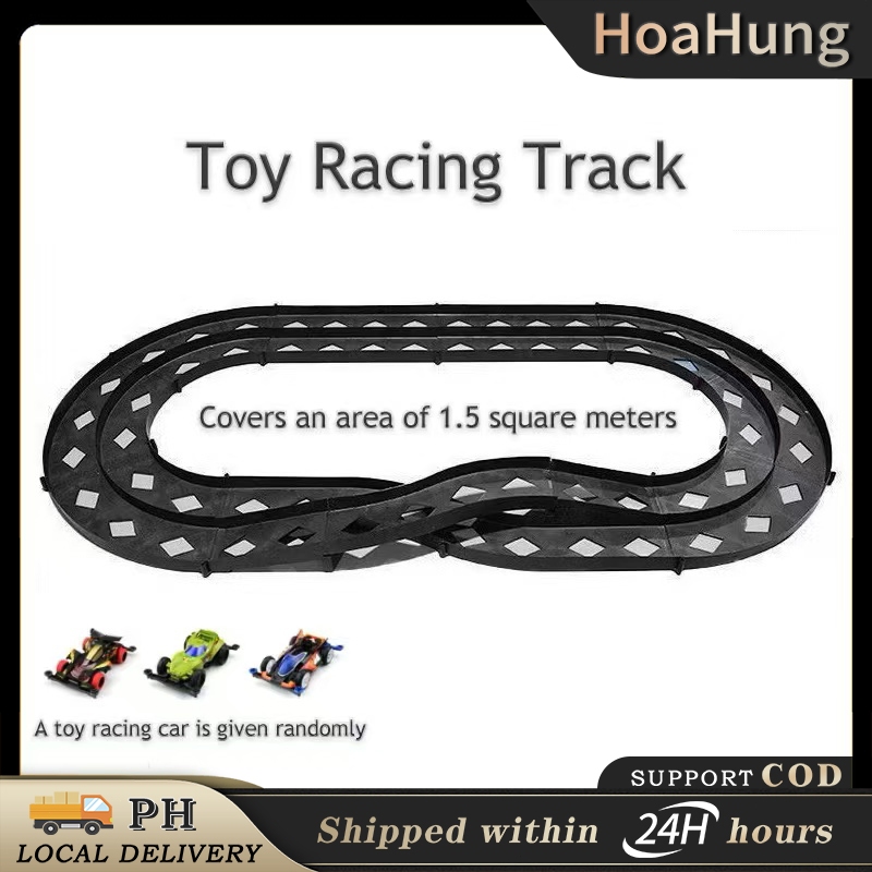 4WD Race Track Tamiya Mini 4WD Race Track Children's Toy Car Track ...