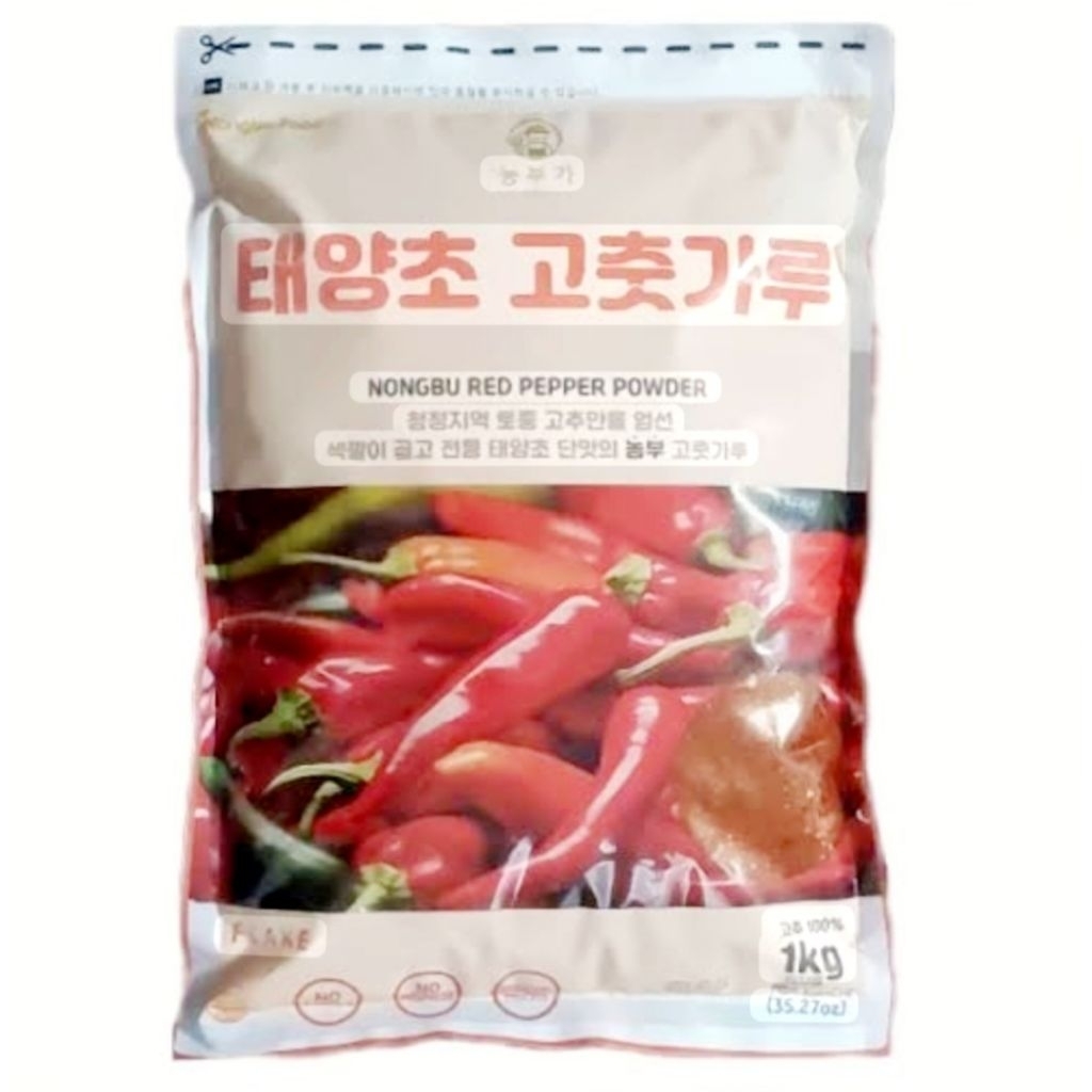 (POPMART)Nongboo gochugaru chili powder flakes 1kg kimchi powder ...