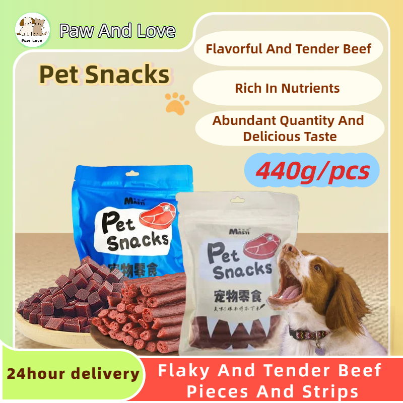 Dog Beef Treats Highly nutritious Beef Stick Beef Grains Dog Training ...