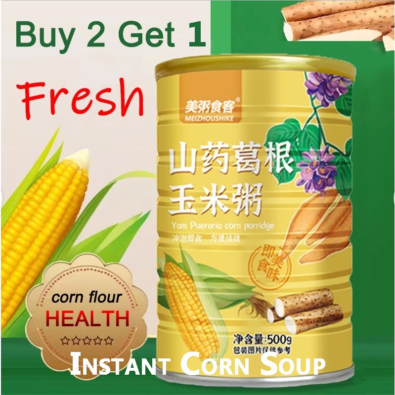 Instant Corn Soup Low fat nutritious breakfast Weight Loss Convenient ...