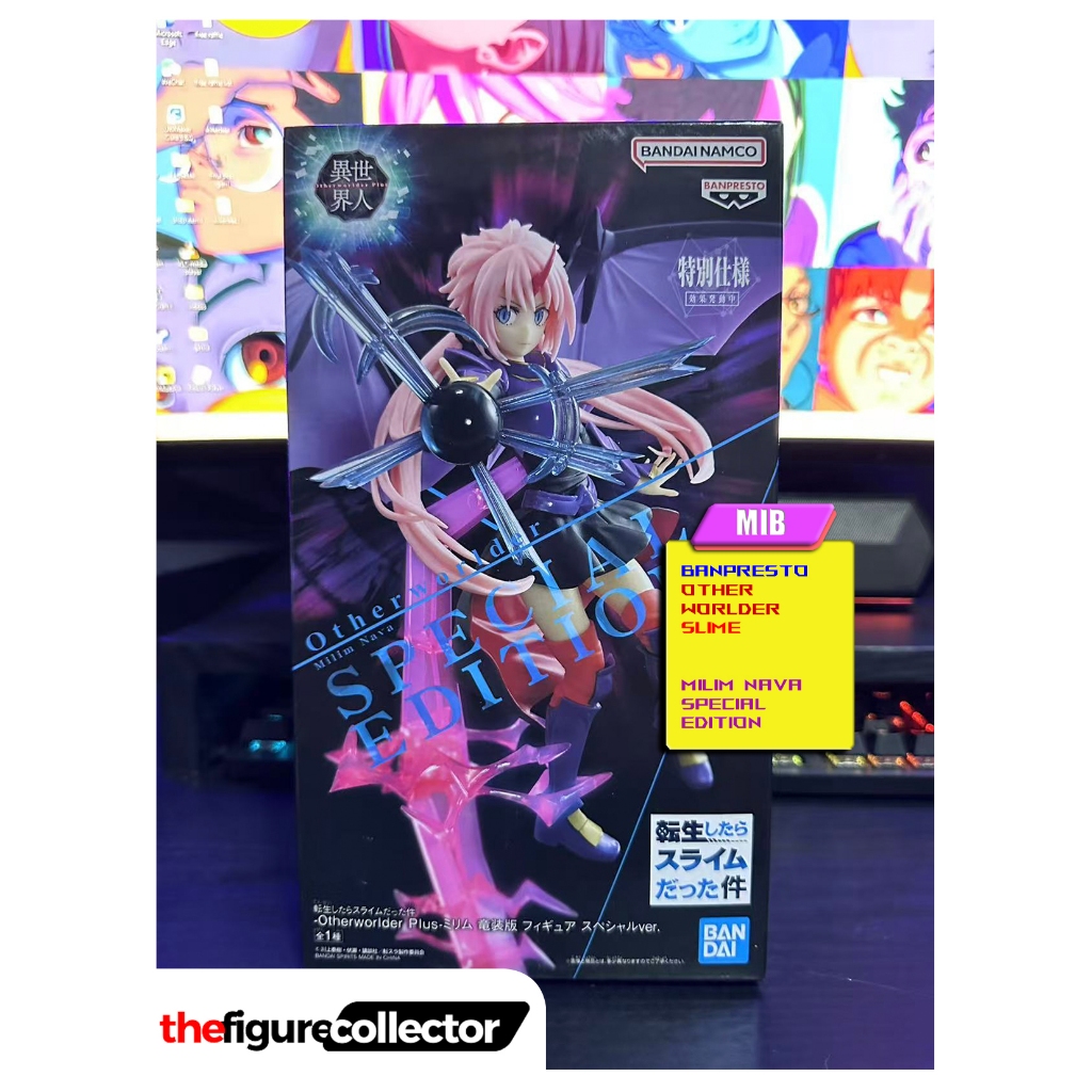 OTHERWORLDER PLUS MILIM [Authentic] BANPRESTO | Slime Figures | Shopee ...