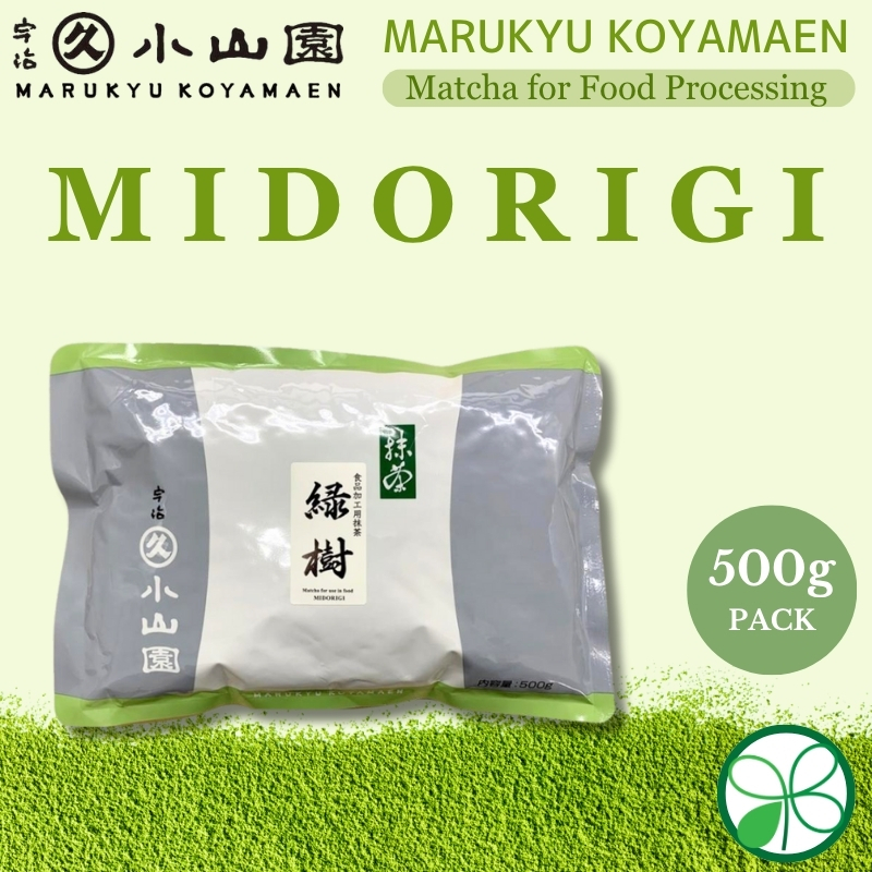 Matcha Marukyu Koyamaen Midorigi 500g/1000g(pack)【Direct from Japan ...