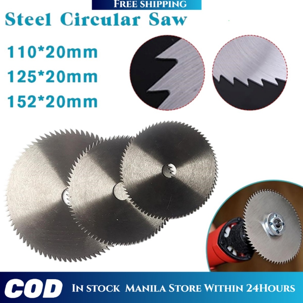 10/125/150mm Circular Saw Blade Wood Plastic Metal Cutting Disc ...