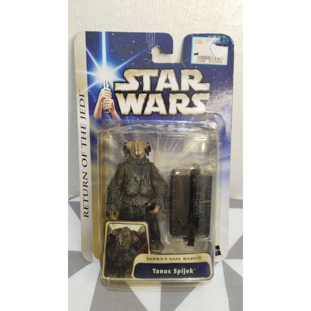 Hasbro 2004 Star Wars: Return of the Jedi Jabba's Sail Barge Tanus ...