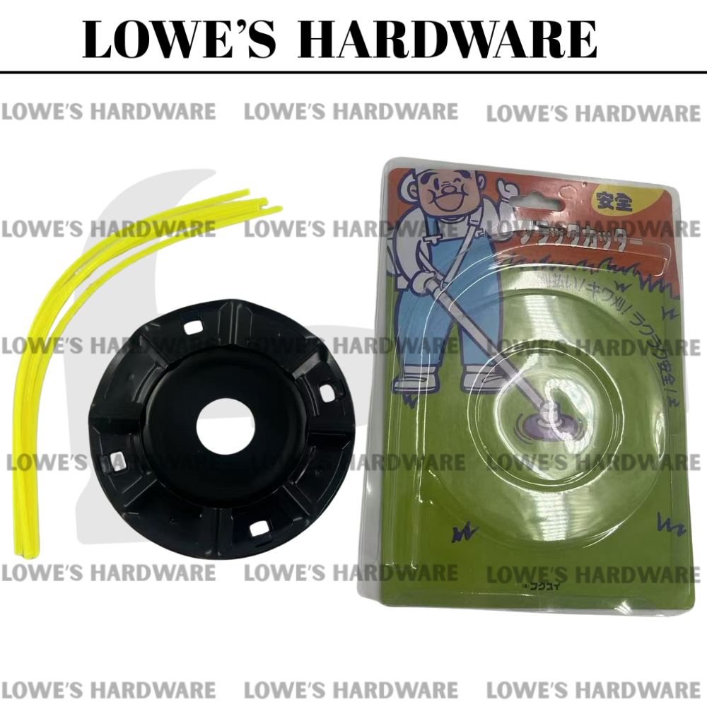 LOWE'S Grass Cutter String Trimmer Head w/Square Nylon (Tansi) Trimmer ...