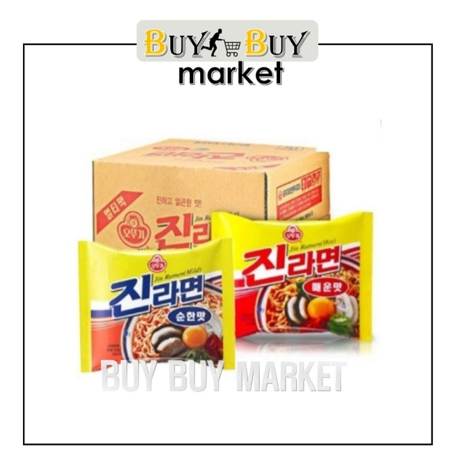 "1 BOX" JIN RAMEN "MILD" OR "SPICY" ( 40pcsx8pack ) "1 BOX" | Shopee ...