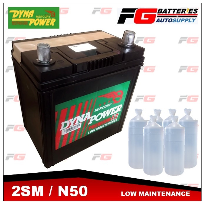 Dyna Power 2SM/N50/D26 Premium Low Maintenance Battery | Shopee Philippines