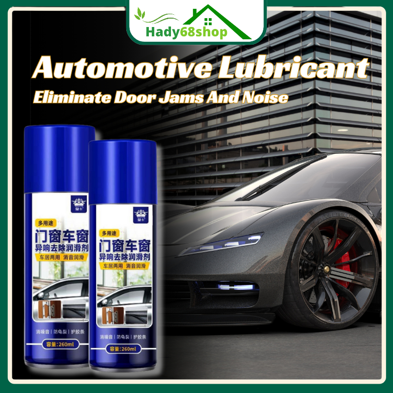450ML Car Window Lubricant Oil Automobile Car Door Noise Elimination ...