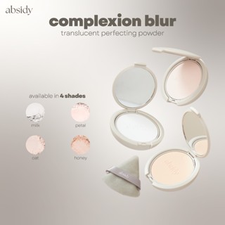 Absidy Complexion Blur Translucent Perfecting Powder | Shopee Philippines
