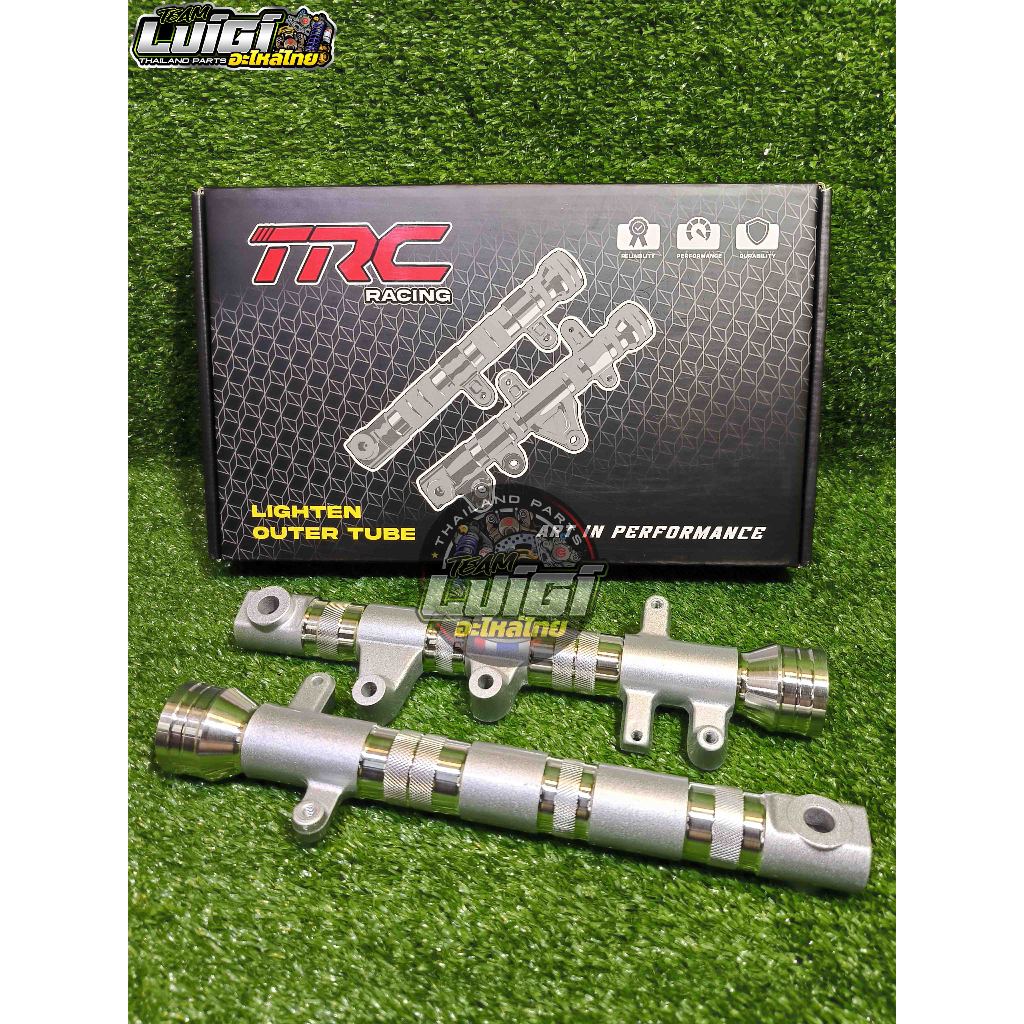 SUZUKI RAIDER 150 CARB / RAIDER 150 FI TRC RACING CNC LIGHTEM FRONT ...
