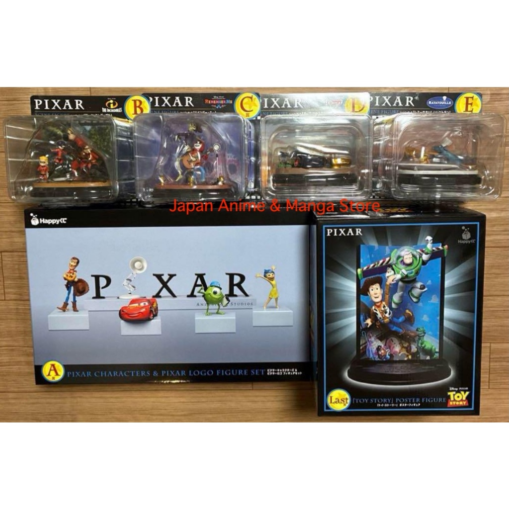 Happy Ichiban Kuji PIXAR 2025 Mr. Incredible Coco Cars Ratatouille Toy ...