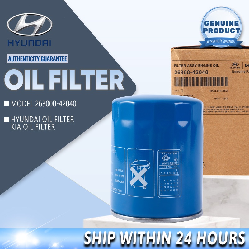 Oil Filter For HYUNDAI And KIA 26300-42040 HYUNDAI STAREX DIESEL Oil ...