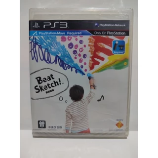 Shop ps3 for Sale on Shopee Philippines