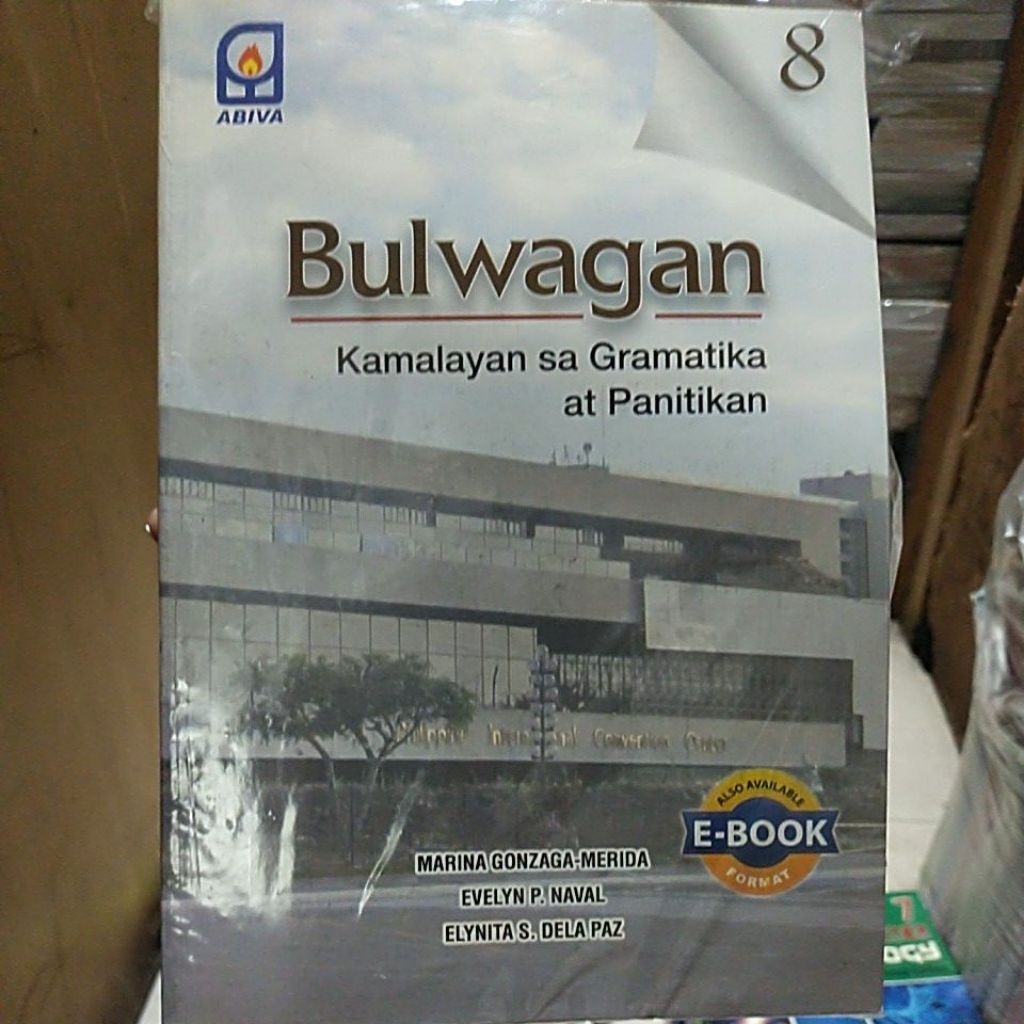 Bulwagan 8 Kamalyan sa Gramatika at Panitikan | Shopee Philippines