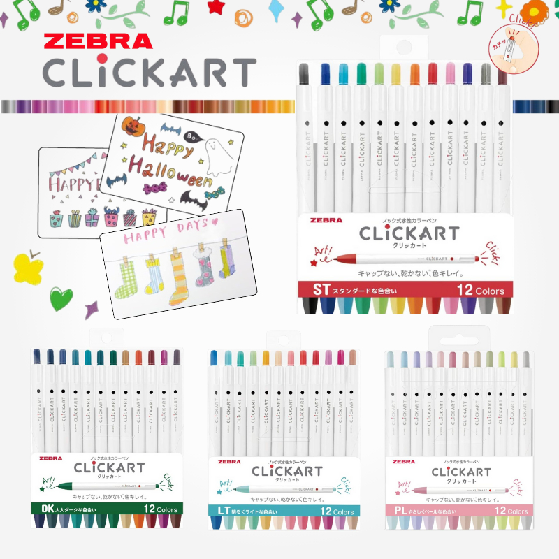 ZEBRA Clickart Color pen Water-based Marker 12-color set 4 Type /48 ...
