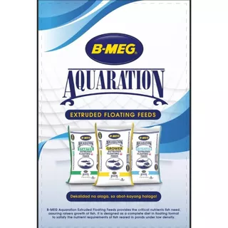 Shop b-meg feeds for Sale on Shopee Philippines