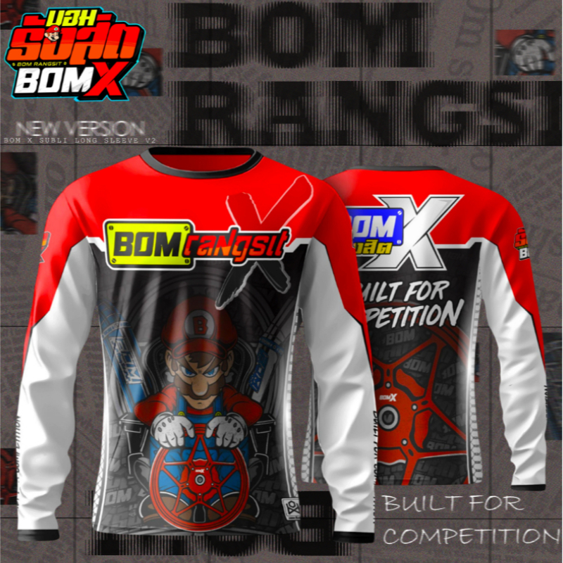 Bom Rangsit Long Sleeve V2 Sublimation Round Neck Top Jersey Shirt Men ...
