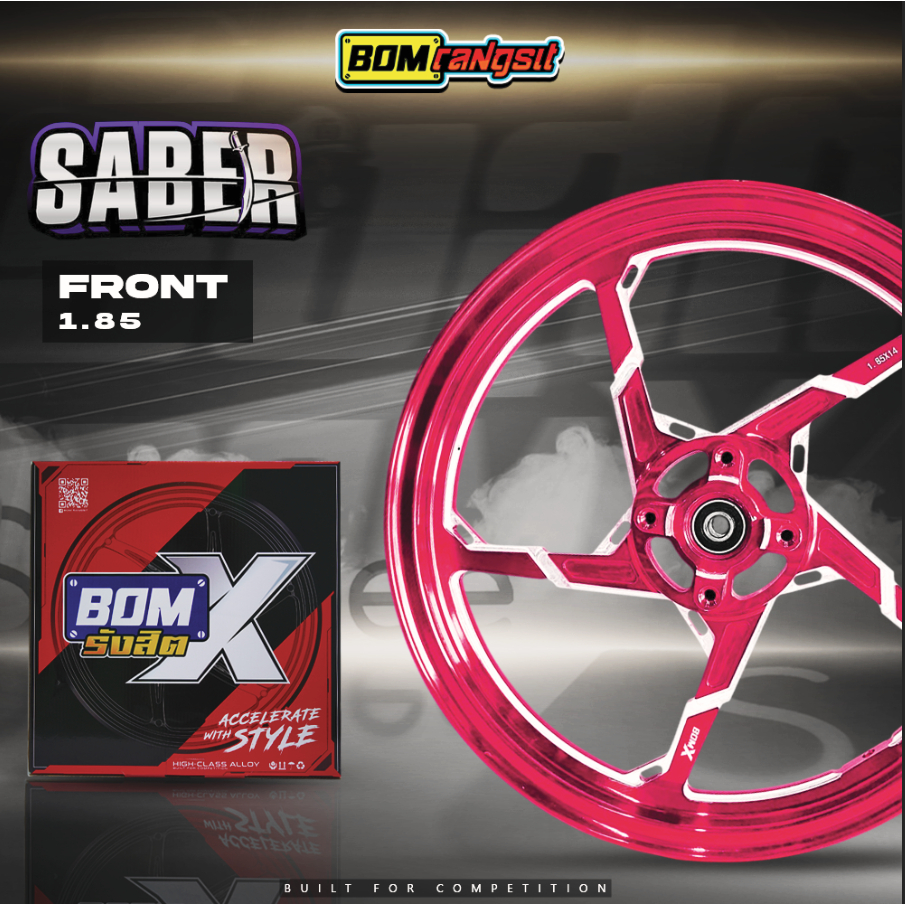 Bom Rangsit BomX Saber Cnc Mags Click 125/150| Mio/Sporty 14s 5 Spokes ...
