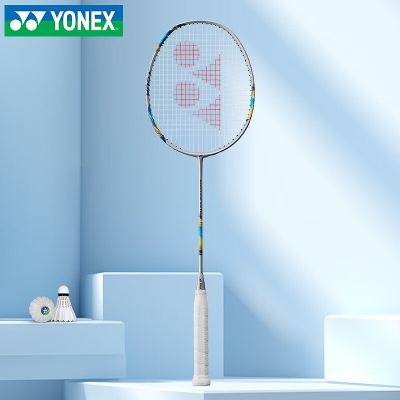 YY NANOFLARE 700 PLAY Badminton Racket Full Carbon Single 26-30Lbs ...