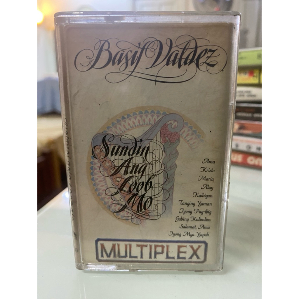 Basil Valdez - Sundin Ang Loob Mo - MINUS ONE - OPM Philippines Music ...