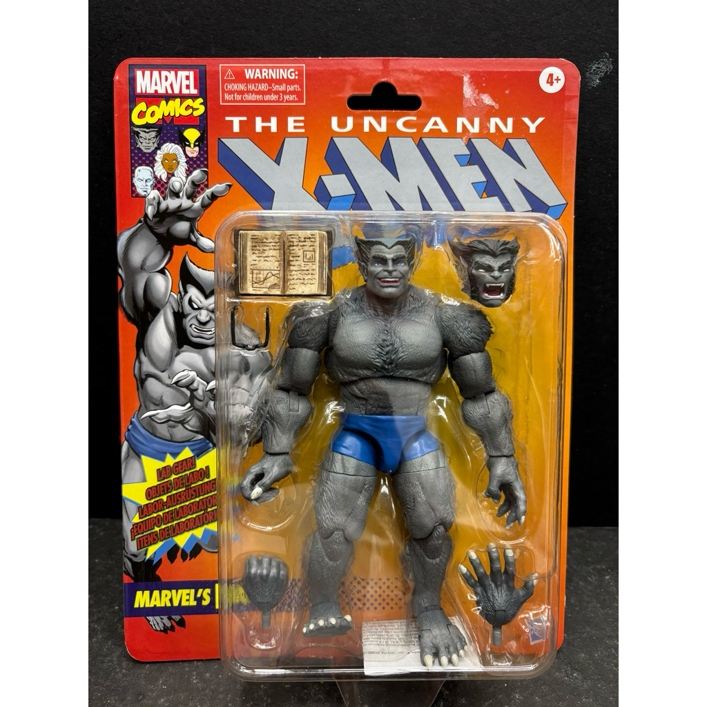Marvel Legends Retro X-Men Gray Beast | Shopee Philippines