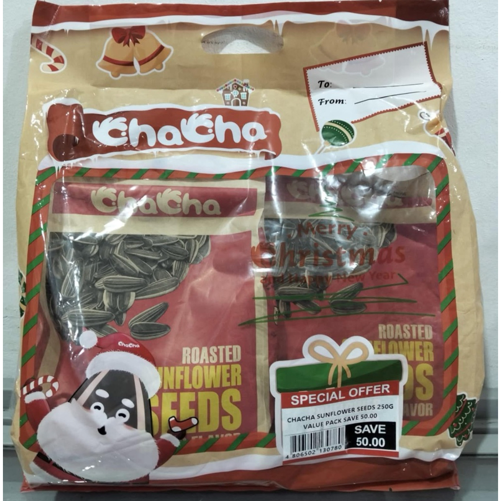 Chacha Sunflower Seeds 250g Value Pack | Shopee Philippines