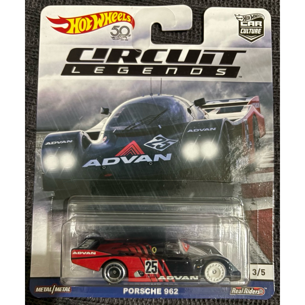 Hot Wheels Car Culture Circuit Legends Advan Porsche 962 | Shopee ...