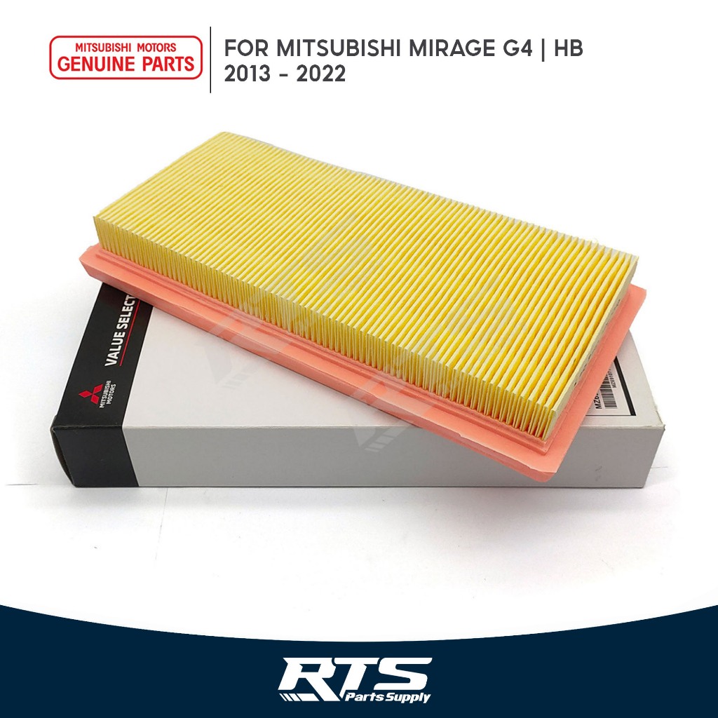 Mitsubishi Genuine Mz691071 Air Filter / Air Cleaner Mitsubishi Mirage ...