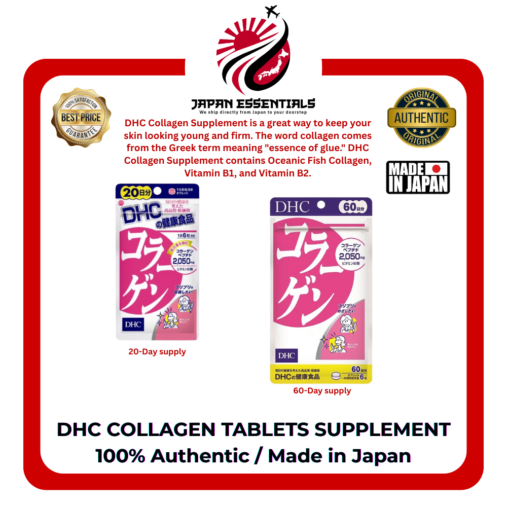 DHC Collagen Tablets Supplement (100% Authentic) Made in Japan | Shopee ...
