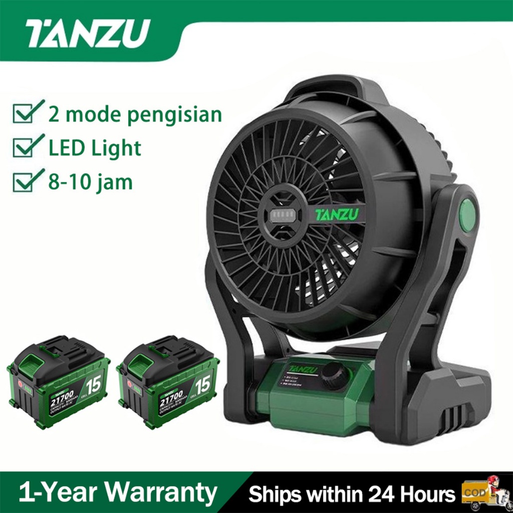 Tanzu 12 inch 21700 battery camping fan high power fan can be hung ...