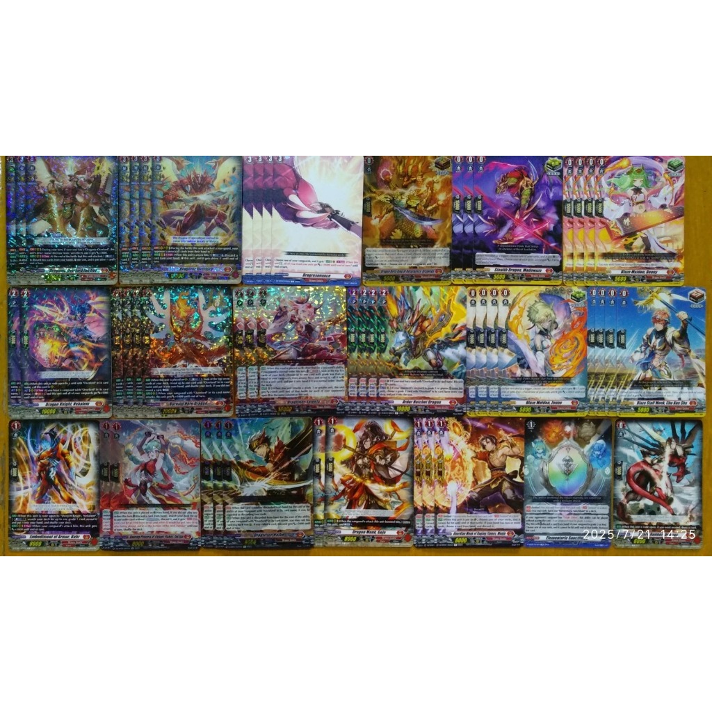 CFV Dragonic Overlord the End Deck Dragon Empire Cardfight Vanguard ...