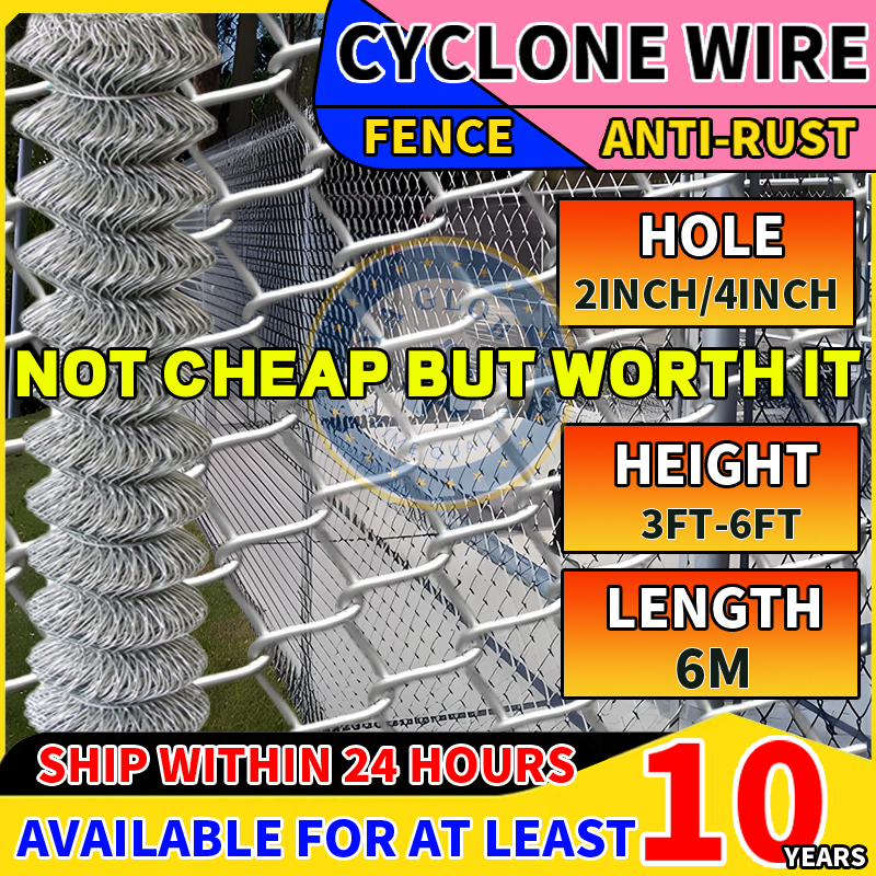 (Per roll) Galvanized Cyclone Wire Farm Fence Wire Garden Fence Wire ...