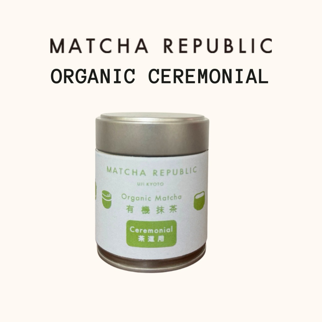 CEREMONIAL – Matcha Republic Japan | Shopee Philippines