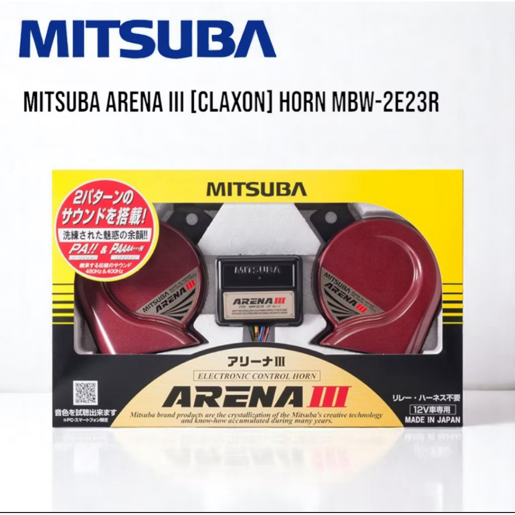 MITSUBA Arena III Electronic Control Horn MBW-2E23R – Dual Tone Loud ...