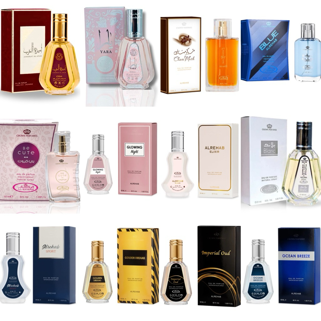 50ML Arab Fragrances | Al Rehab Choco Musk Perfumes | Fragrance World ...