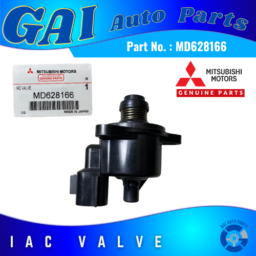 Idle Air Control Valve IAC Mitsubishi for Eclipse 00-05/Galant 99-03 ...